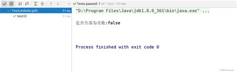 Java SE java 新特性下 阿里云开发者社区