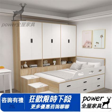 台灣公司 客製化 上門安裝 售後保證 榻榻米床 床 單人床 雙人床 實木床架 衣櫃床架 抽屜床架 高箱床 實木床架 蝦皮購物