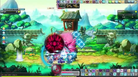 메이플 네온 액션 데미지 스킨 유닛 Youtube