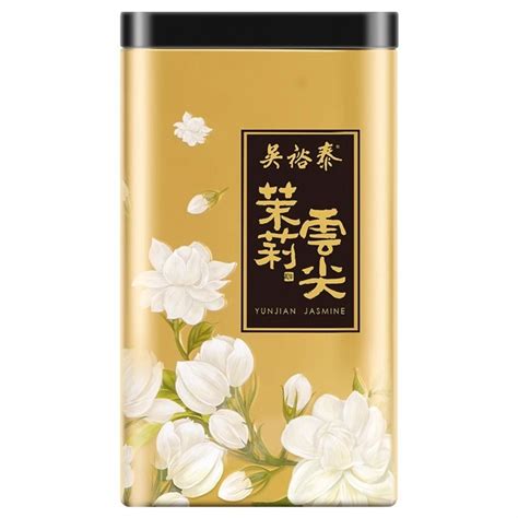 Get Wu Yu Tai Tea Jasmine Tea Yun Jian Green Tea Specialty Tea Cold