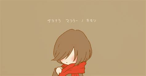 それっぽく描いてみた きの子 米つぶのイラスト Pixiv