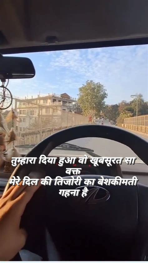 Radhika Guleriya ⚛️🕉️ ️🙏 Instagram