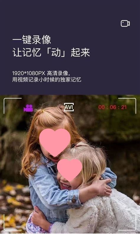 小红书学生数码相机儿童高清双摄拍照上传手机学生党摄像玩具 阿里巴巴