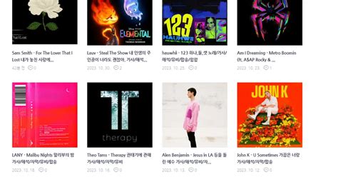 영어 번역 온건 숨고 숨은고수
