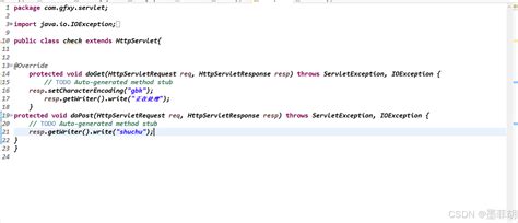 javaweb中的servlet入门 csdn博客
