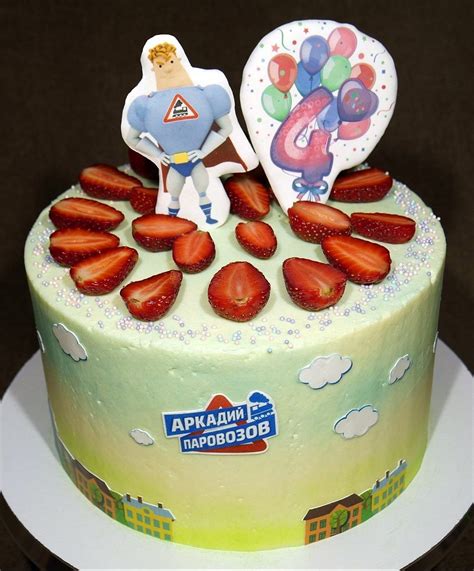 Как распечатать сахарную картинку на торт