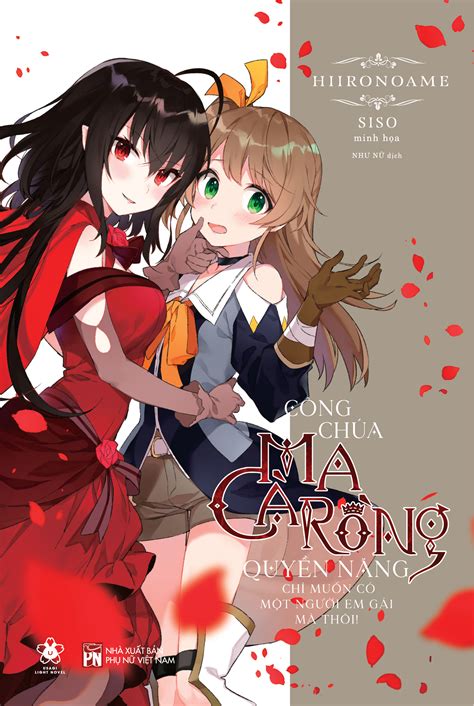 Sách Light Novel Công Chúa Ma Cà Rồng Quyền Năng Chỉ Muốn Có Một Cô