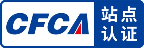 中金金融认证中心（cfca） 全球服务器证书、ssl证书、全球信任体系证书、电子签名、身份认证、移动安全行业领军者，保障信息安全防欺诈专家。
