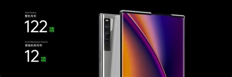 Oppo X Is The First Concept From Oppo With Scrolling Display