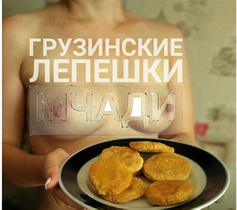 Gess Nude Porn Pictures Xxx Photos Sex Images 4084398 Pictoa