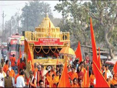 Ram Rajya Rath Yatra Ram Rajya Rath Yatra Begins In Ayodhya To Cross