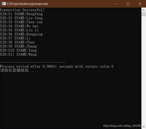 基于windows系统自带odbc配置cc数据库程序开发环境mingw Odbc Csdn博客