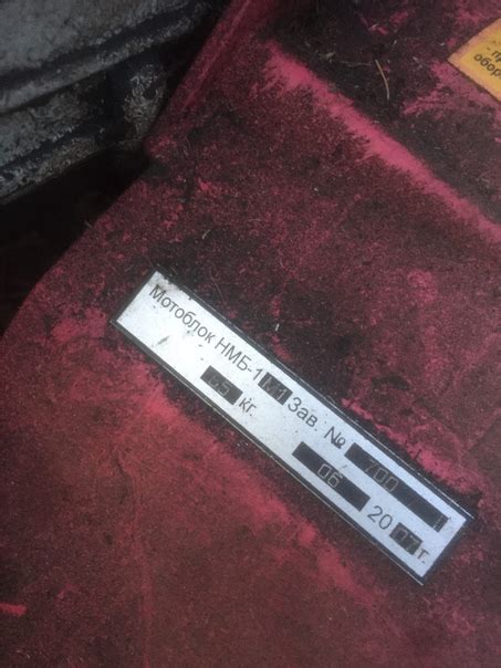 Добрый день подскажите как быть На мотоблоке пропала сцепления открыли посмотрели все в