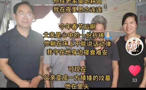今天是农历几月几日今天是农历几月几日2022年 宝宝在线起名