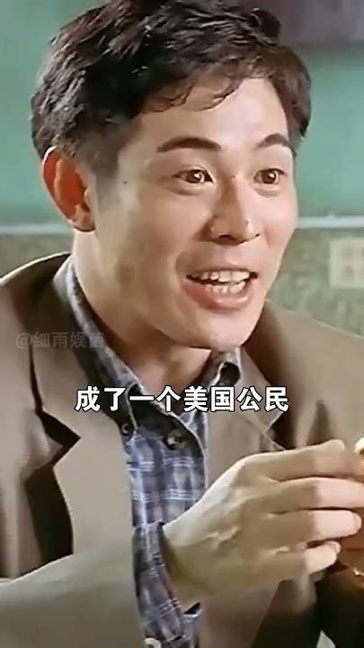 27年後再看李連杰，為改國籍甘願裸捐一百億的他，被成龍一句話打破希望 Youtube