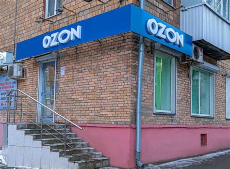 Ozon Api Ozon