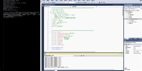 Arcface 20离线人脸识别 Demo C Weixin34236497的博客 Csdn博客