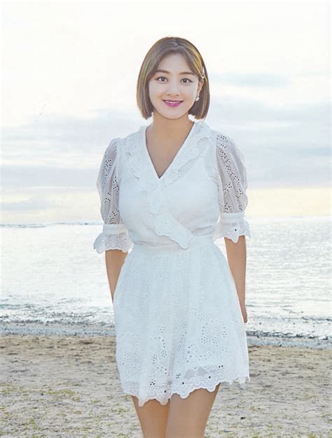 Twicezine Twaiis Twice Aloha Scans Jihyo Kpopping