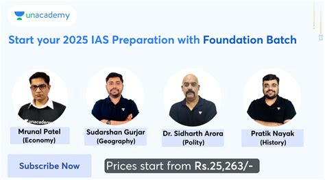 UPSC CSE Study Materials And Notifications Unacademy