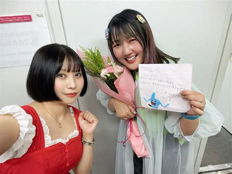 桃井はるこ☺︎ 𝙼𝙾𝙼𝙾𝙸 𝙷𝙰𝚁𝚄𝙺𝙾𝚄𝙿 𝙳𝙰𝚃𝙴 On Twitter 昨日はモモーイ党 せーけん放送 121回 Wallop