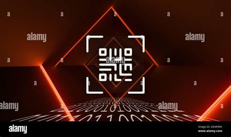 Qr Code Scanner Over Binary Hi Res Stock Photography And Images Alamy