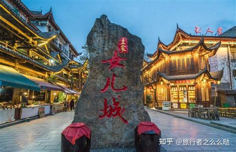 恩施十大旅游景点排名 知乎