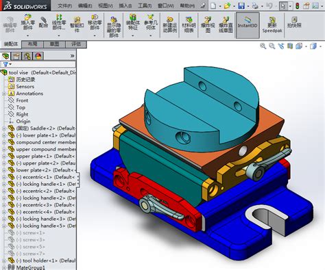 怎样在SolidWorks中进行零部件替换 百度知道