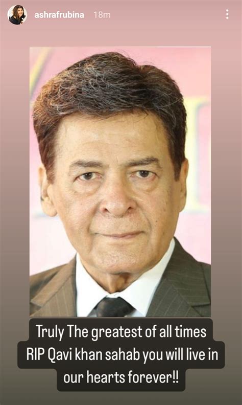 Veteran Pakistani Actor Qavi Khan Passes Away Reviewitpk