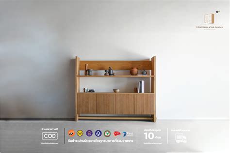 📍ตู้เก็บของไม้สัก สไตล์มินิมอล สุดชิค 🔖ขนาด กว้าง 220 ซม X ลึก 50 ซม X สูง 172 ซม จัด