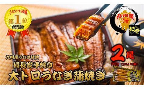 ふるさと納税でamazon Payが使える！ポイントやメリットを徹底解説！ ふるとく｜ふるさと納税お得情報サイト