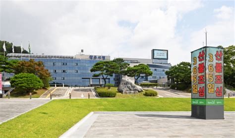 양주시 2023년 생활임금 1만770원 결정