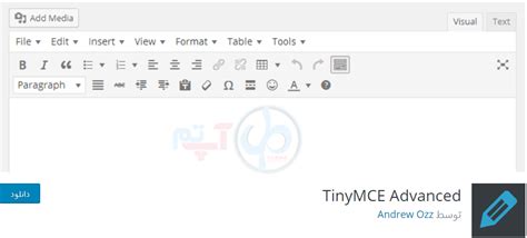 ویرایشگر حرفه ای نوشته ها در وردپرس Tinymce Advanced آموزش