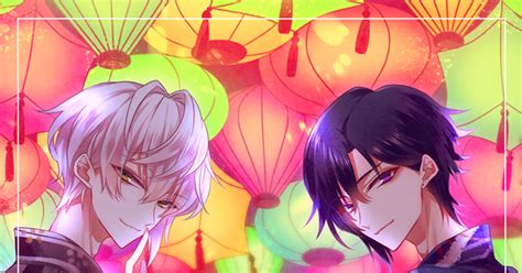 スーパーツキフレ。2019 【隼始】428スパフレ新刊サンプル アズナ悠月のマンガ 隼始 腐向け Pixiv