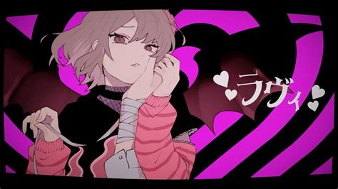 ラヴィlavie すりぃ Feat鏡音レン Covered By Ayumi【オリジナルmv歌ってみた】 Youtube