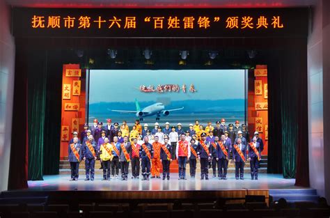 让雷锋精神在新时代绽放更加璀璨的光芒——全国各地第60个学雷锋纪念日活动综述共产党员网