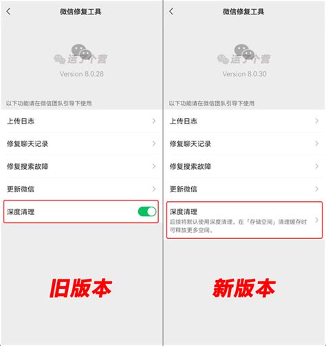 微信又更新！朋友圈变了财经头条