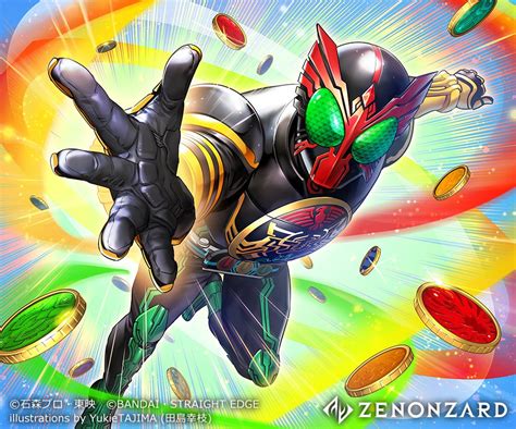 仮面ライダーオーズ タトバコンボ 仮面ライダー オーズ 仮面ライダー オーズ