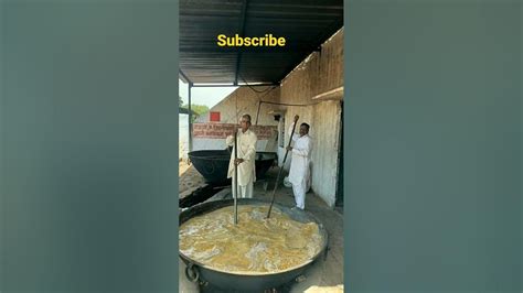 जय गऊ मातागौ शाला में सवा मणि बनाते हुएगौशालागौमाता Viral