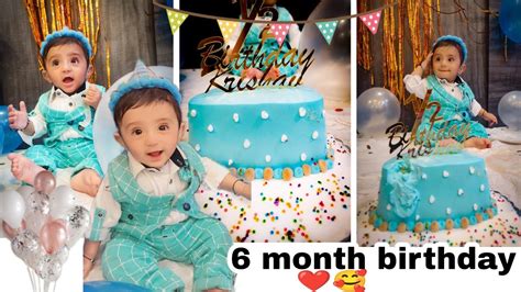 KRISHAV 6 MONTH BIRTHDAY CELEBRATION Glam Girl Riya YouTube