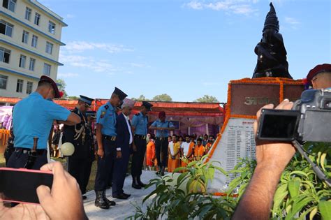 प्रहरी दिवस मनाएलगेल मैथिली अनलाइन