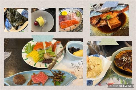 天ぷら和食豊年武豊町 Enjoyのブログ