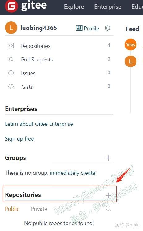 使用gitee下载github项目 知乎