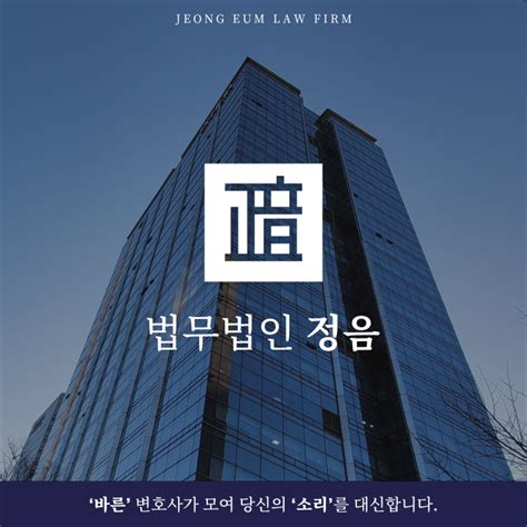 임차권등기명령 신청방법 정리의의관할필요서류양식 네이버 블로그