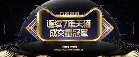 婚纱摄影婚纱照铂爵伯爵旅拍婚纱摄影