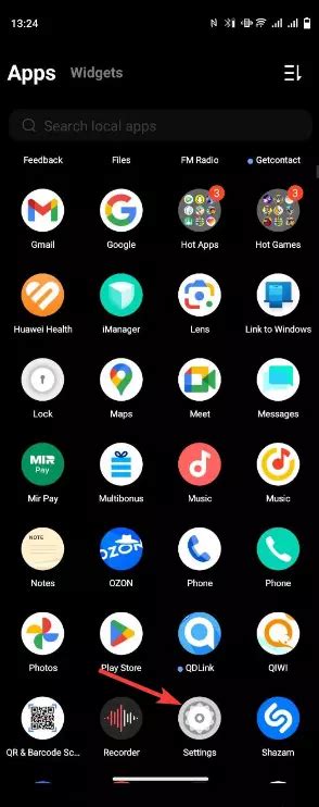 How To Format ZTE Nubia Red Magic 10 Air Phone