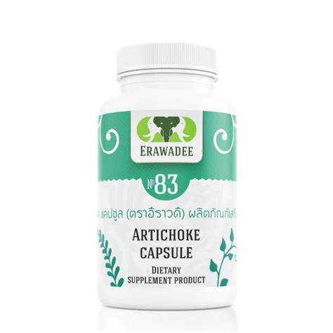 Artichoke A Natural Herbal Preparation Known For Its Beneficial Properties For Liver Health