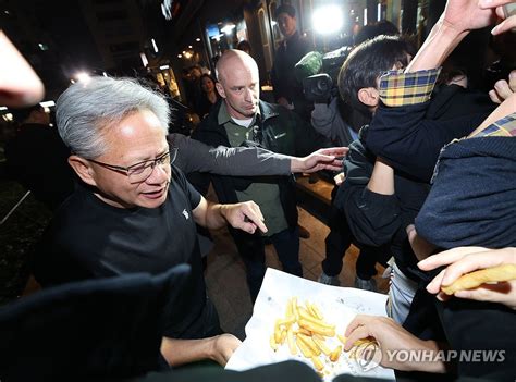인생 최고의 날 젠슨 황 이재용·정의선과 Ai깐부 되고 골든벨까지 종합