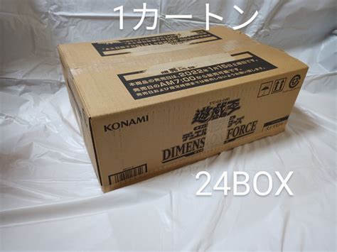 44％割引イエロー系【即出荷】 遊戯王 ディメンションフォース 1カートン 初回生産版 遊戯王 トレーディングカードイエロー系 Otaon