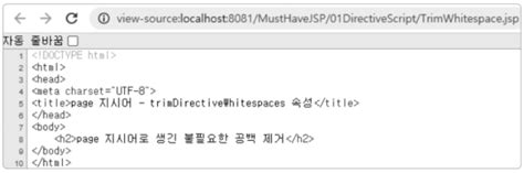 Jsp 자바 웹 프로그래밍 시작하기 골든래빗 Jsp 자바 웹 프로그래밍 시작하기 골든래빗