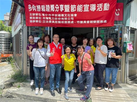 沈智慧不選立委！民進黨莊競程拚連任對戰「他」 本尊回應了 政治焦點 太報 Taisounds